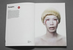 10 examples of great magazine design