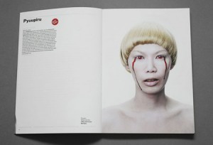 10 examples of great magazine design