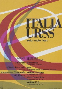 Graphic design by Max Huber