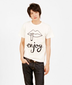 Featured designer: James Joyce