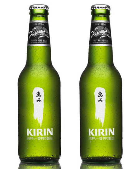 20 awesome beer label designs