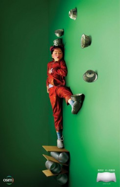 10 examples of awesome advertising