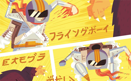Featured illustrator: Andrew Kolb