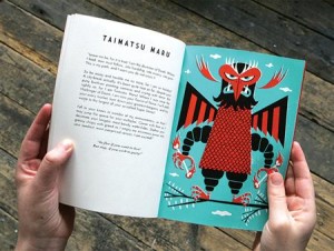 Illustration book by Ben Newman