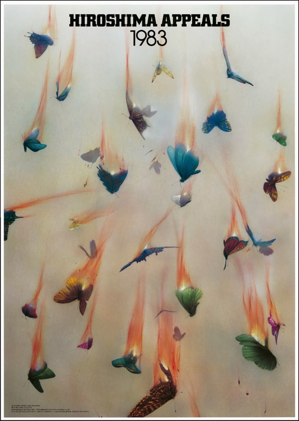 Contemporary Japanese posters