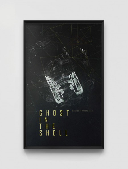 Project 2501: poster homages to Ghost in the Shell