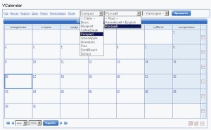 15 useful jQuery calendar plugins