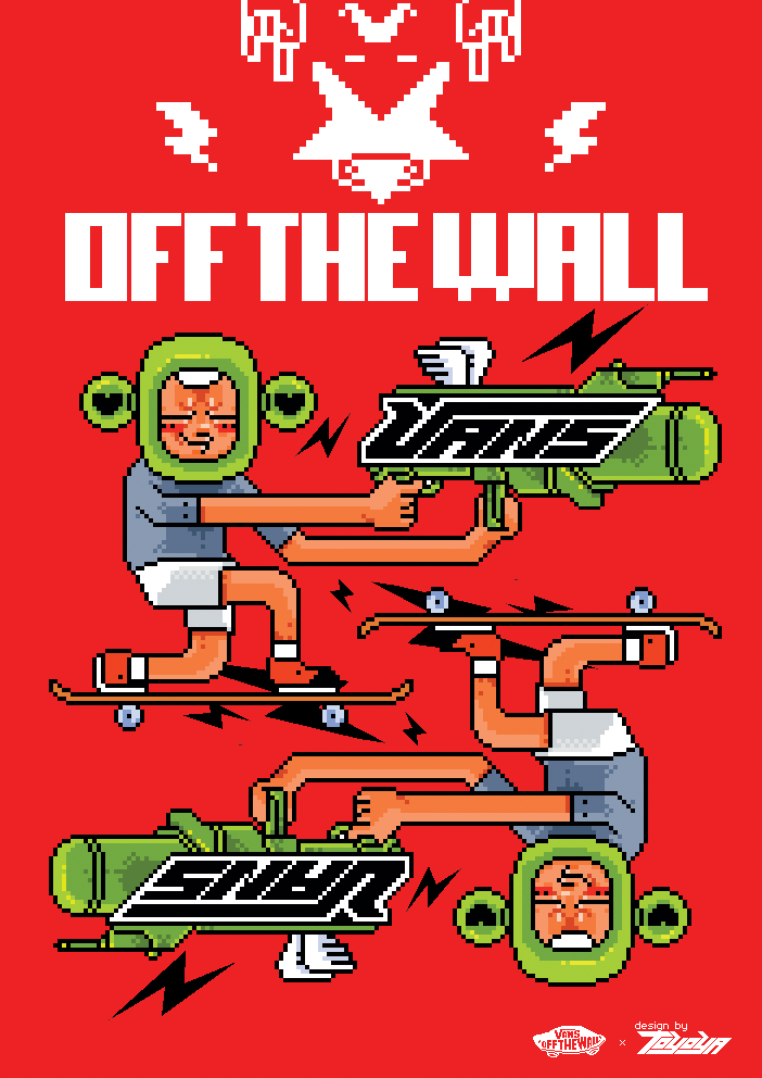 8-bit art and animations by Toyoya