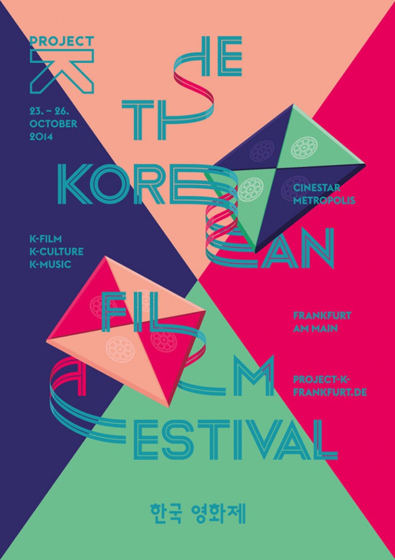 Good print design for your inspiration