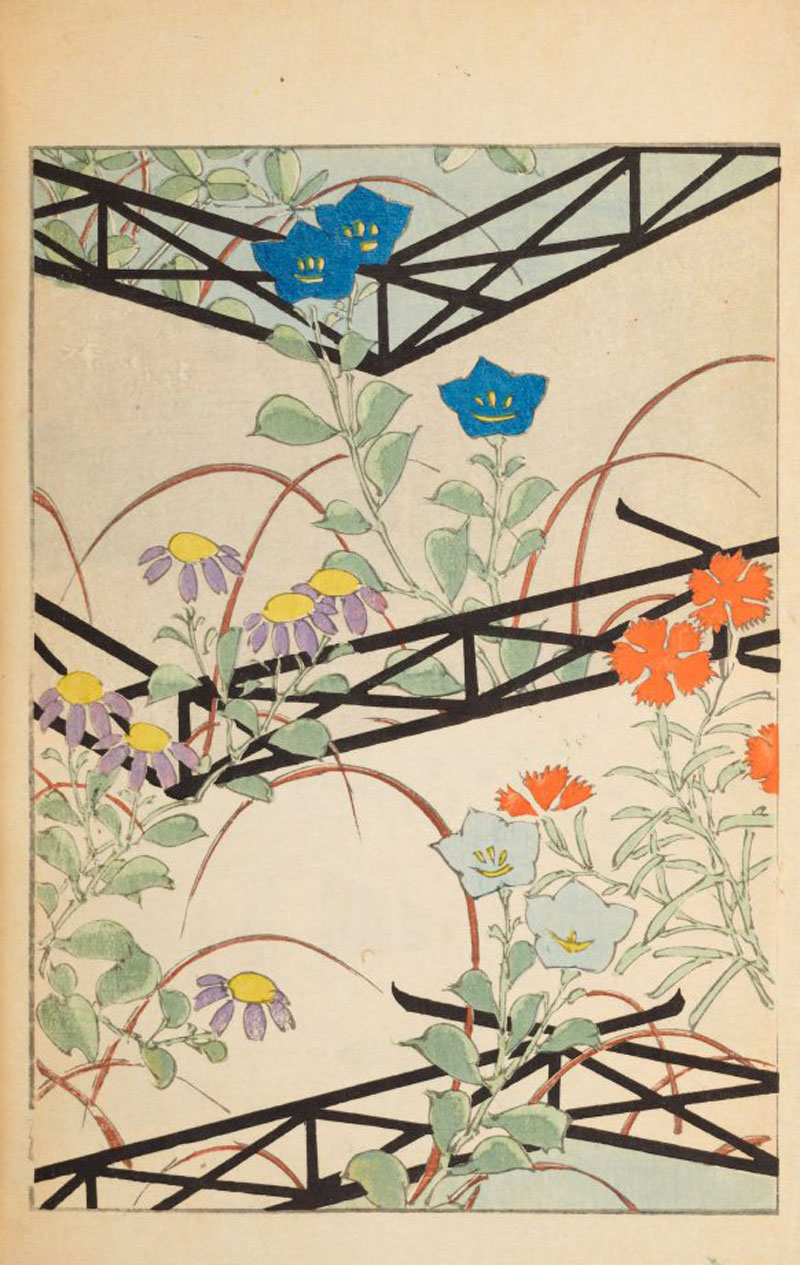A Japanese graphic design magazine from 1901