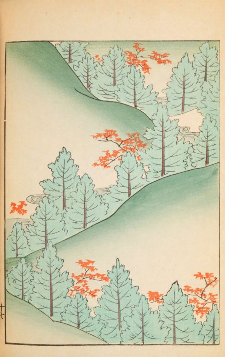A Japanese graphic design magazine from 1901