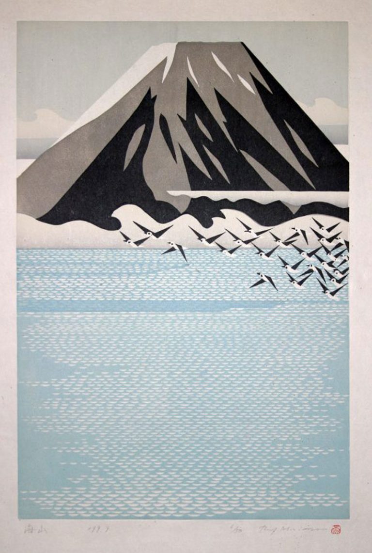The wood engravings of Ray Morimura