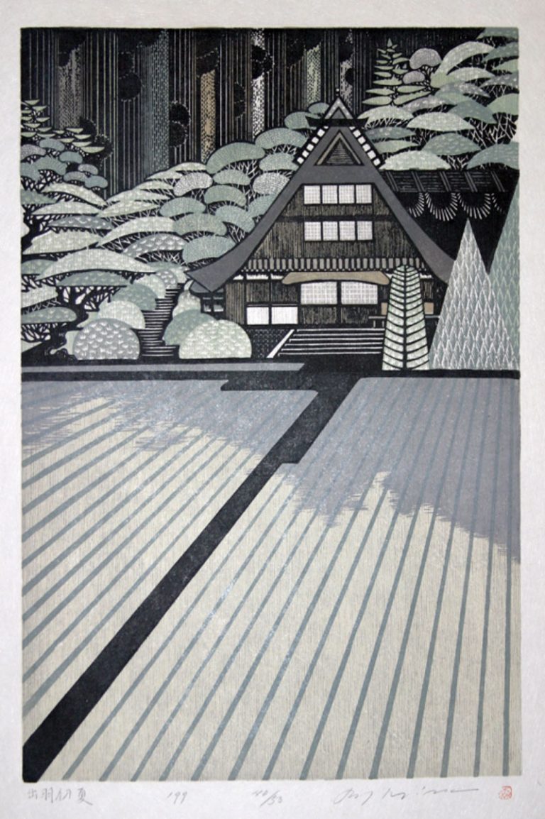 The wood engravings of Ray Morimura