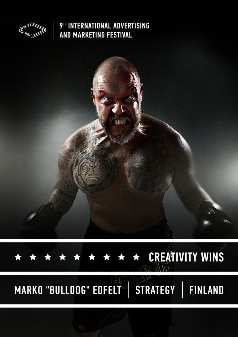 Creativity to the blood in the advertising campaign of White Square ...