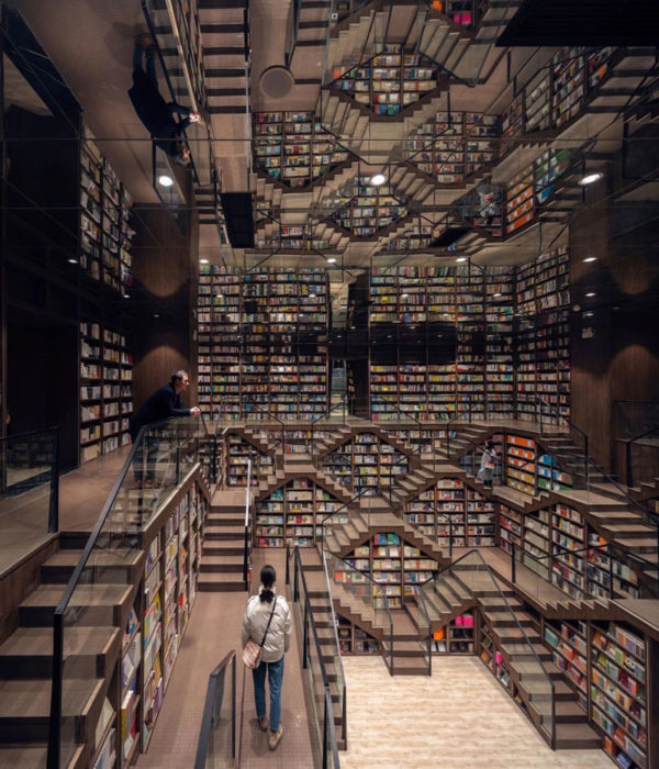 In this Shanghai Bookstore, Searching a Book Becomes a Psychedelic ...