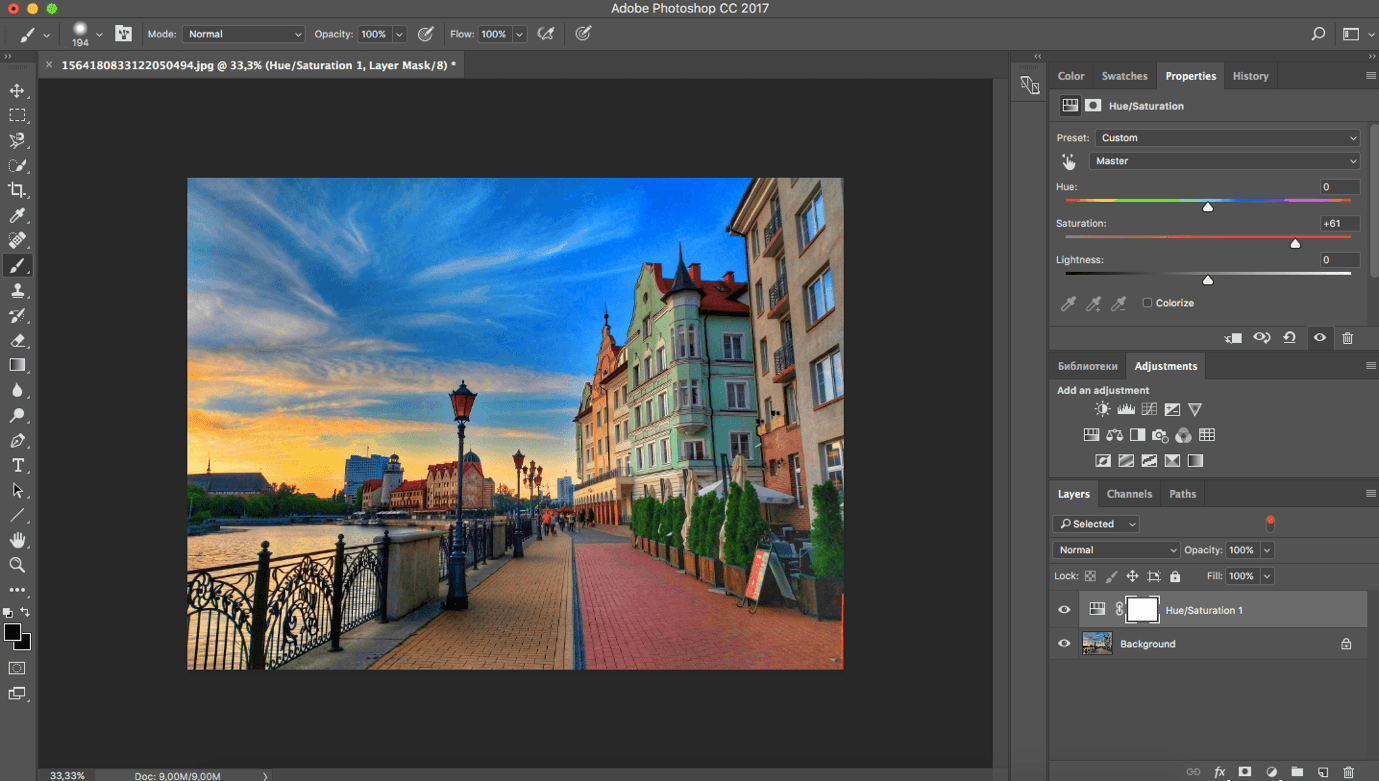 How To Edit Photos in Photoshop For Beginners