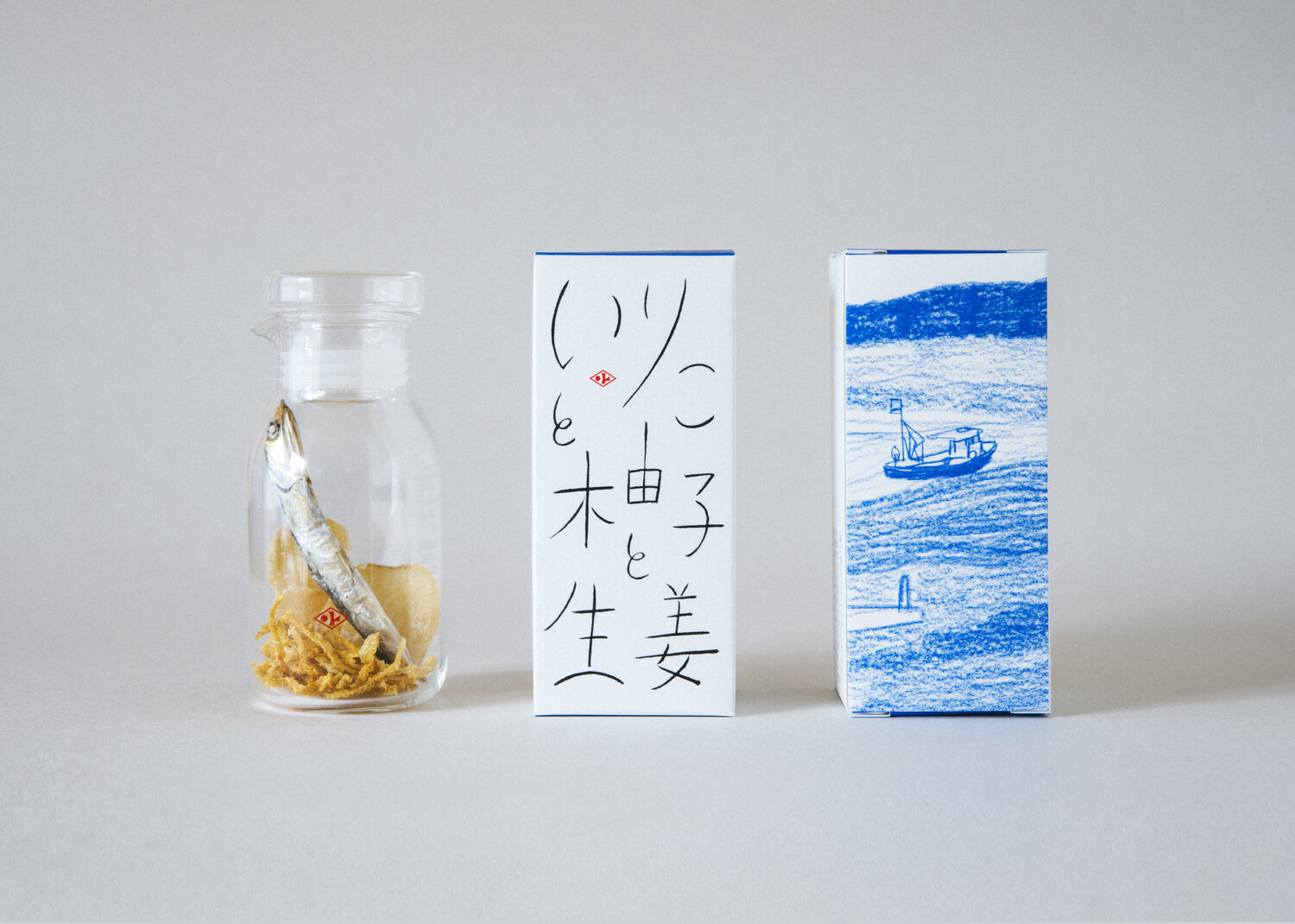 10 Unusual And Awesome Packaging Designs