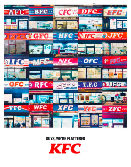 The Best Advertising Visual Examples